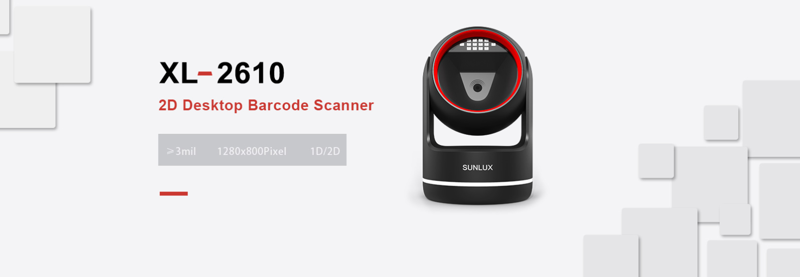 SUNLUX XL-2610 2D DESKTOP BARCODE SCANNER