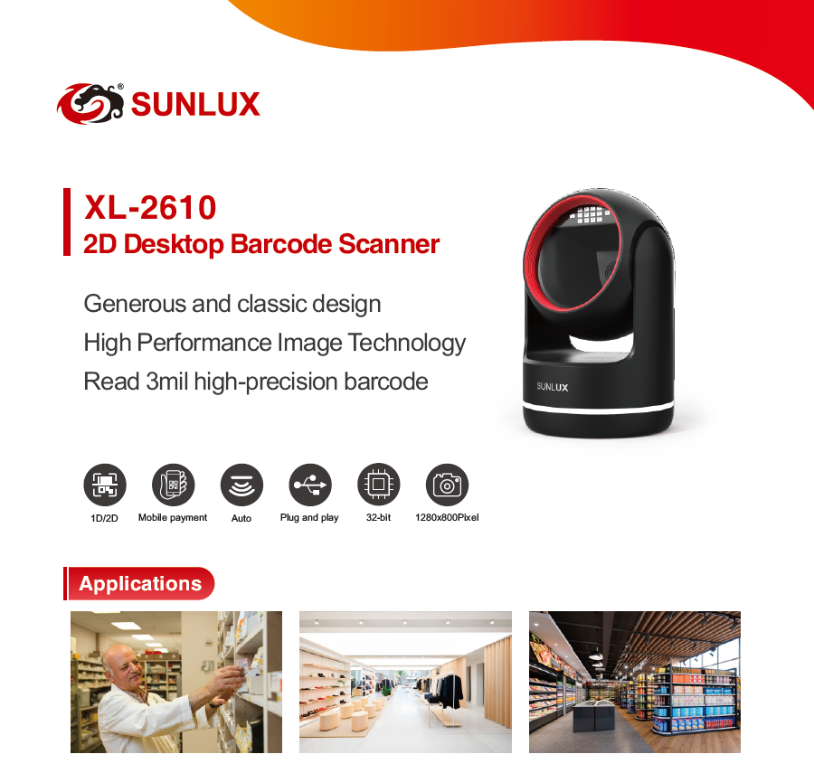 SUNLUX XL-2610 2D DESKTOP BARCODE SCANNER