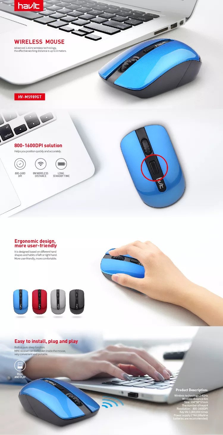 HAVIT MS989GT 2.4G WIRELESS OPTICAL MOUSE