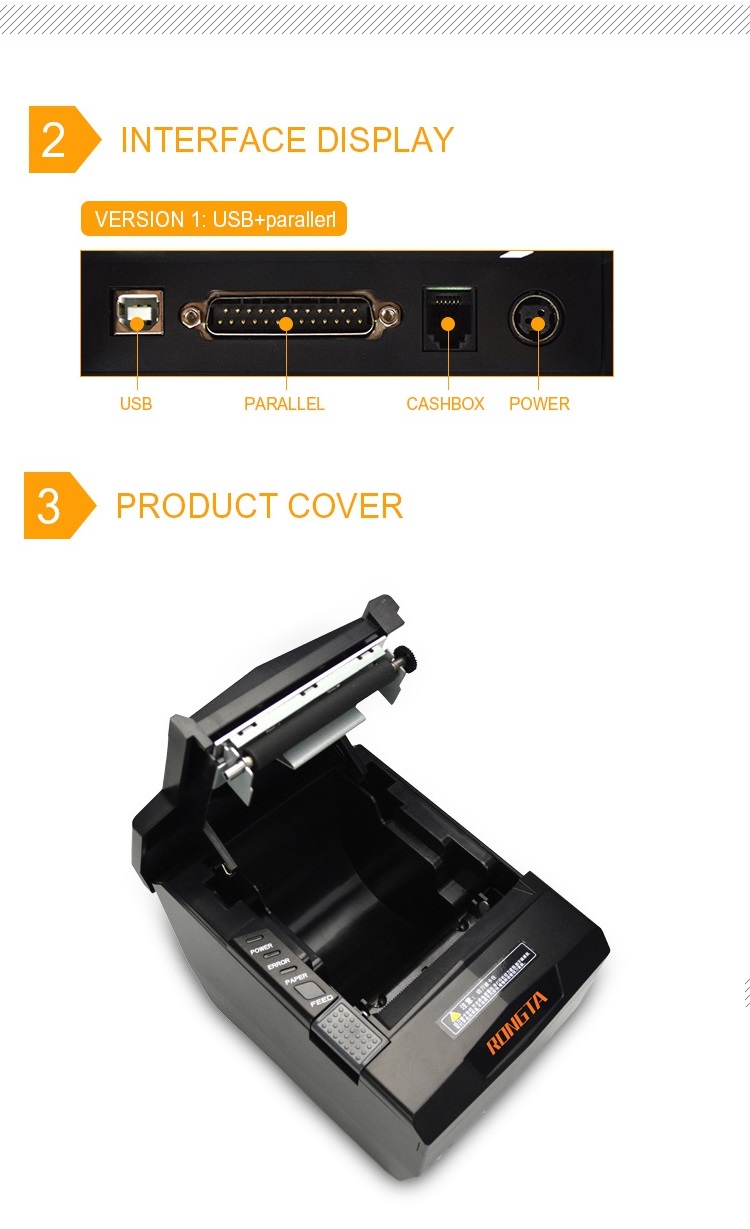 RONGTA RP327-UP THERMAL POS PRINTER (USB+PARALLEL)